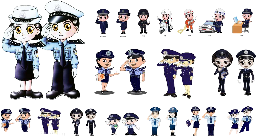 Download Police Officer Salute Public Security Cartoon - Security ...