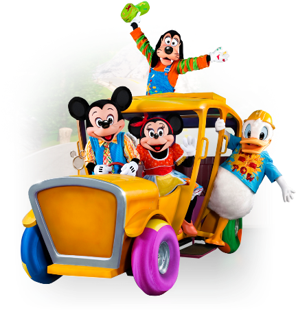 Download Feld Entertainment Home Png Irvin Feld Motor Entertainment ...