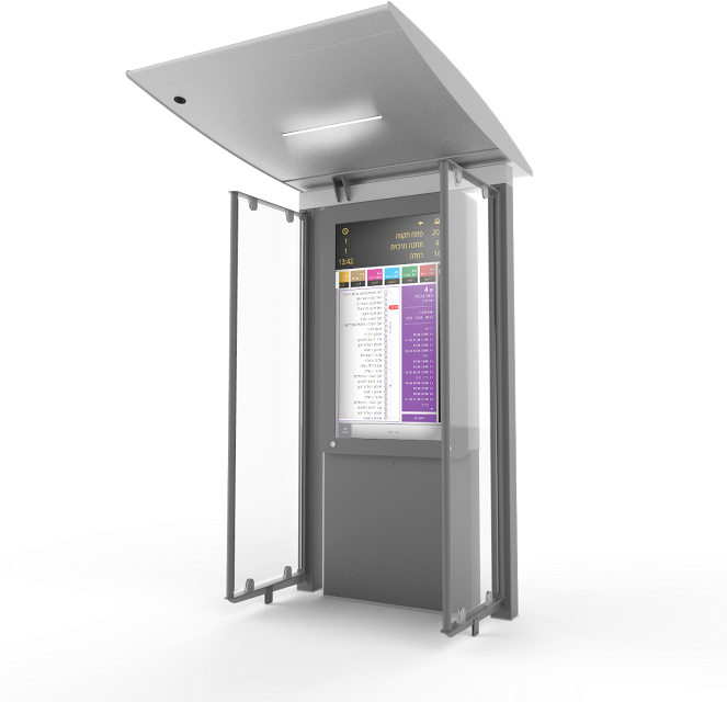 Bus Station Sign - Projection Screen - Free Transparent PNG Download ...