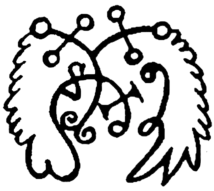 Seere Sigil Of - Seere Seal - Free Transparent PNG Download - PNGkey