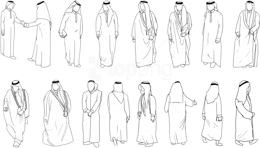 Free Png Download Arabic People Cutout Png Images Background - Png ...