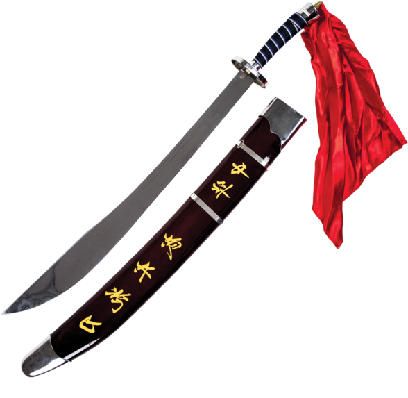 Download Wushu Broadsword PNG Image with No Background - PNGkey.com