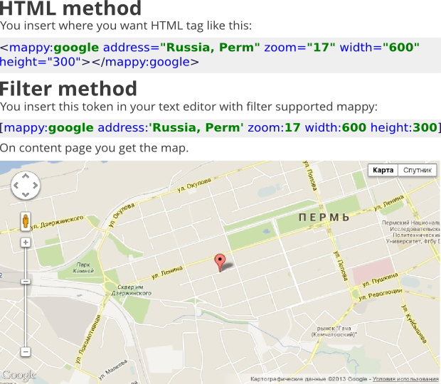 Example Filter - Map - Free Transparent PNG Download - PNGkey