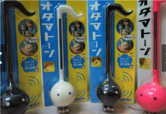 Download Otamatone Otamatone - Baby Toys PNG Image with No Background ...