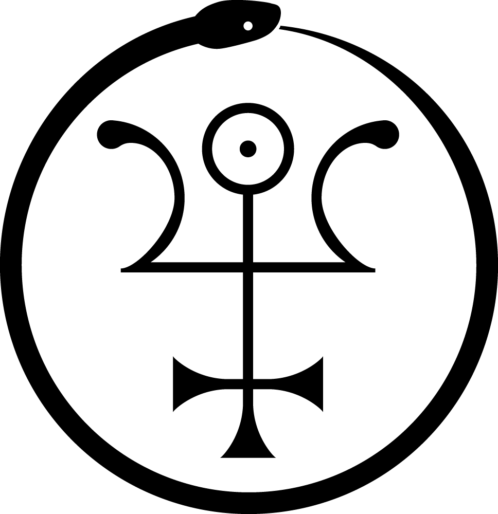 Download The Invisible Basilica Of Sabazius - Cross PNG Image with No ...