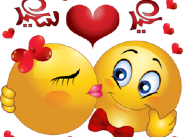 Download Smileys Clipart Love - Emoticones De Amor Con Movimiento PNG ...