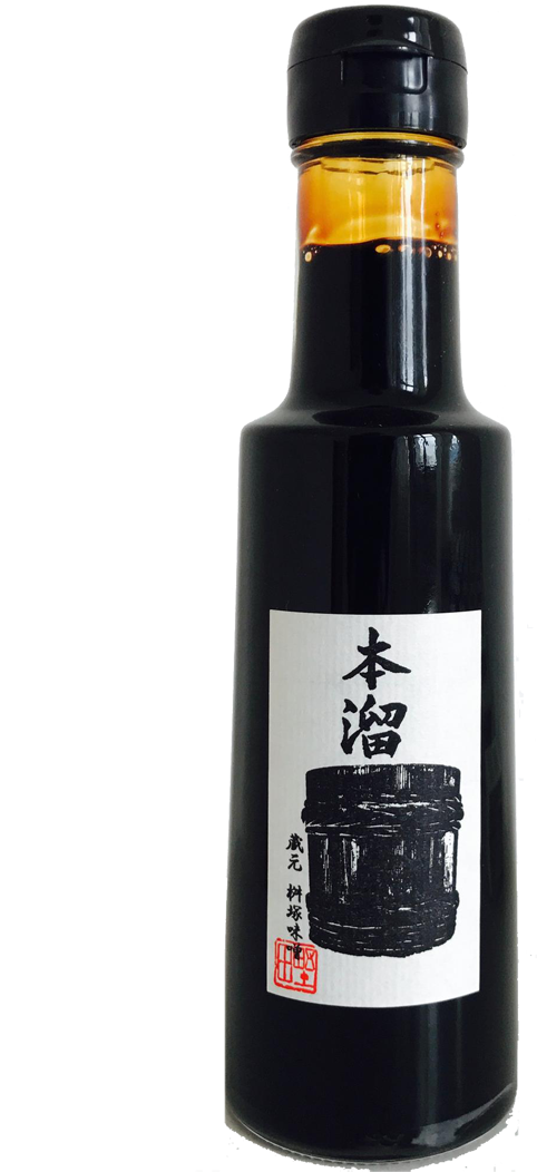 Download Tamari Hon-soy Sauce 200ml - Liqueur Coffee PNG Image with No ...