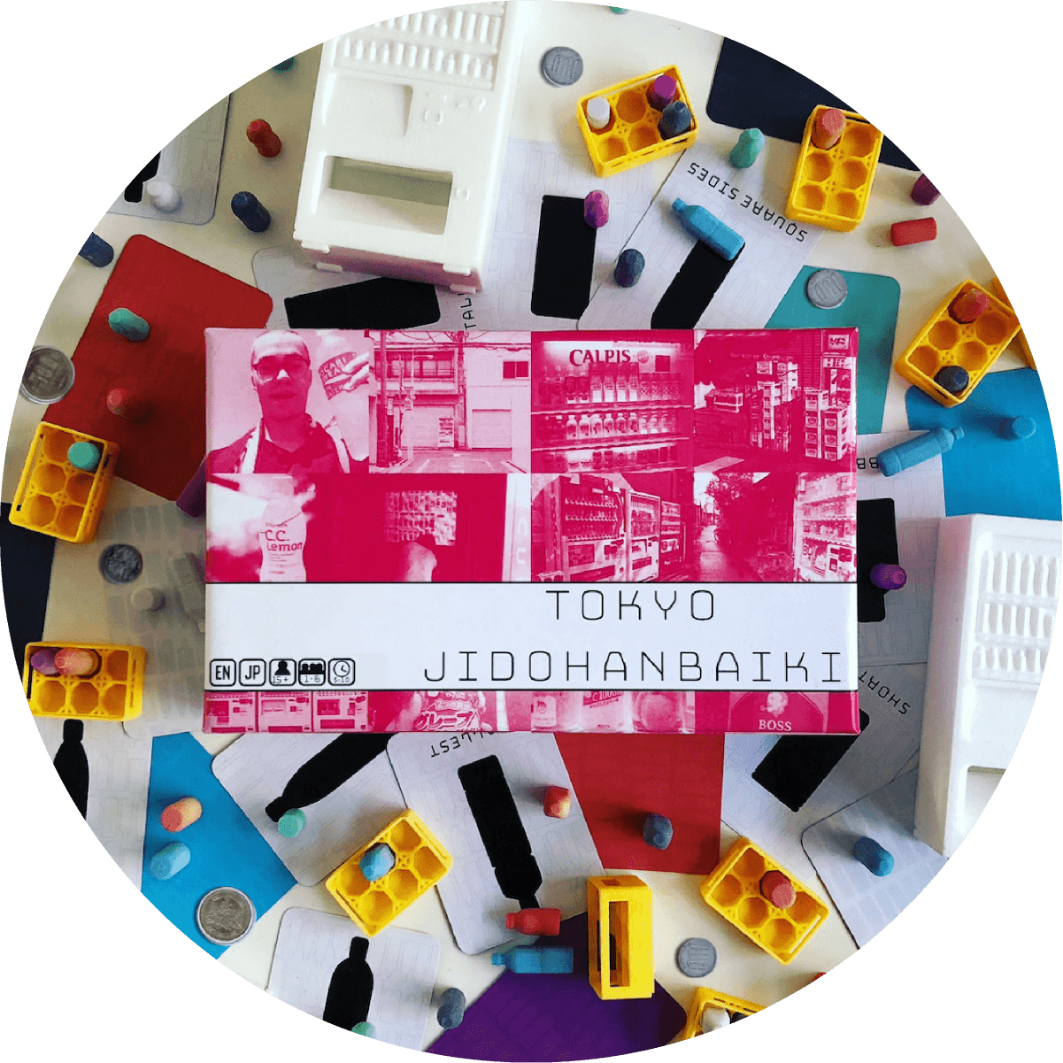 Download Tokyo Png PNG Image with No Background - PNGkey.com