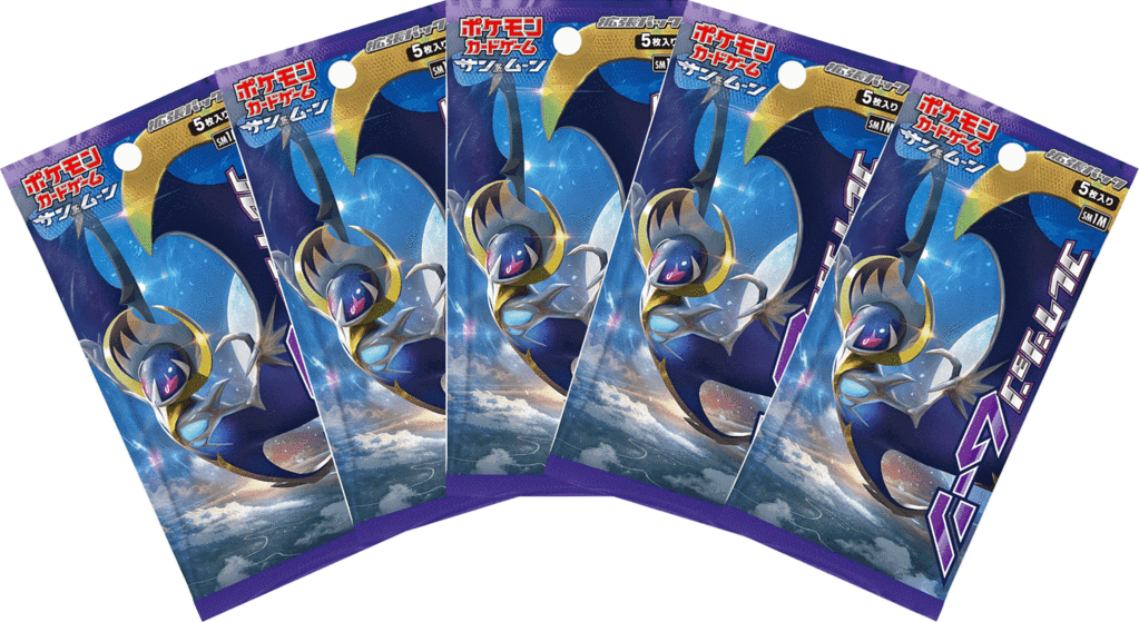 Pokemon Trading Card Game - Art - Free Transparent PNG Download - PNGkey