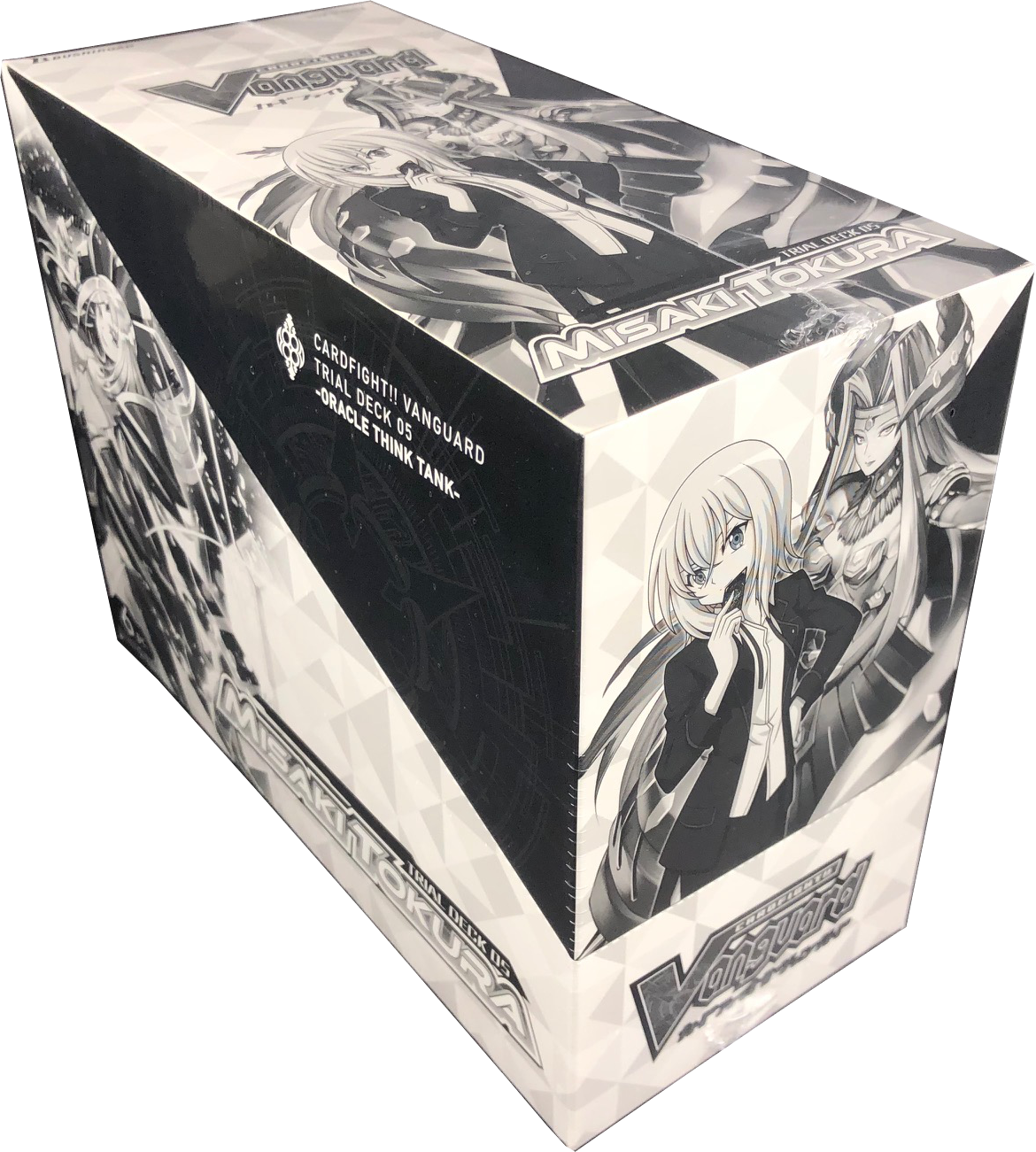 Download Cardfight Vanguard Misaki Tokura Trial Deck - Box PNG Image ...