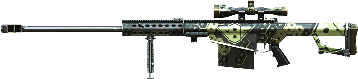 Download Barrett Png - Firearm PNG Image with No Background - PNGkey.com