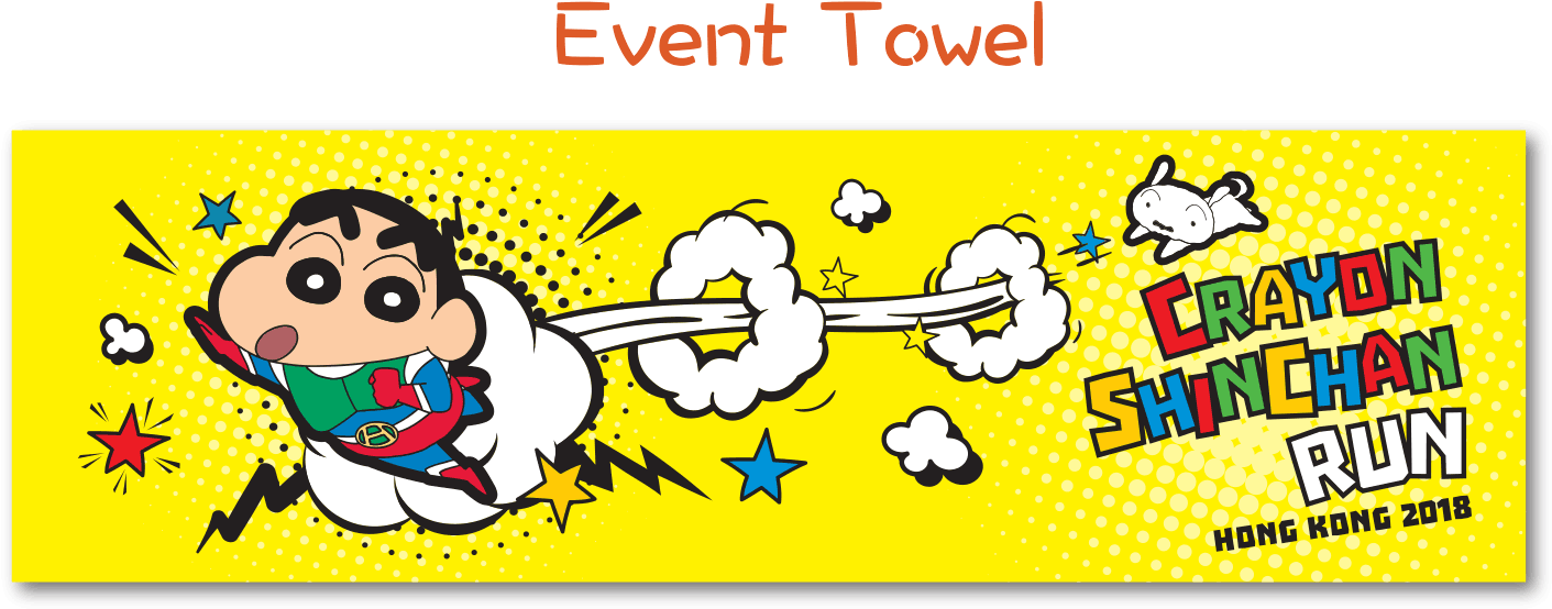 Download *visuals And Colours Are For Reference Only - Cartoon PNG ...