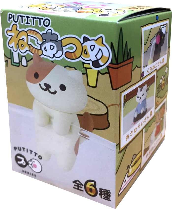 Putitto Series / Neko Atsume - Cartoon - Free Transparent PNG Download - PNGkey