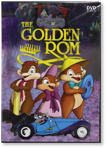 Download The Golden Rom PNG Image with No Background - PNGkey.com