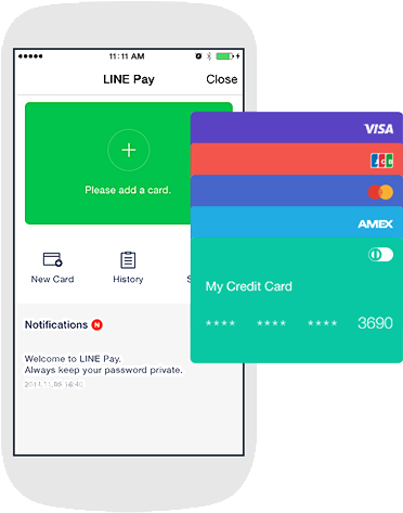 Download Line Pay App PNG Image with No Background - PNGkey.com