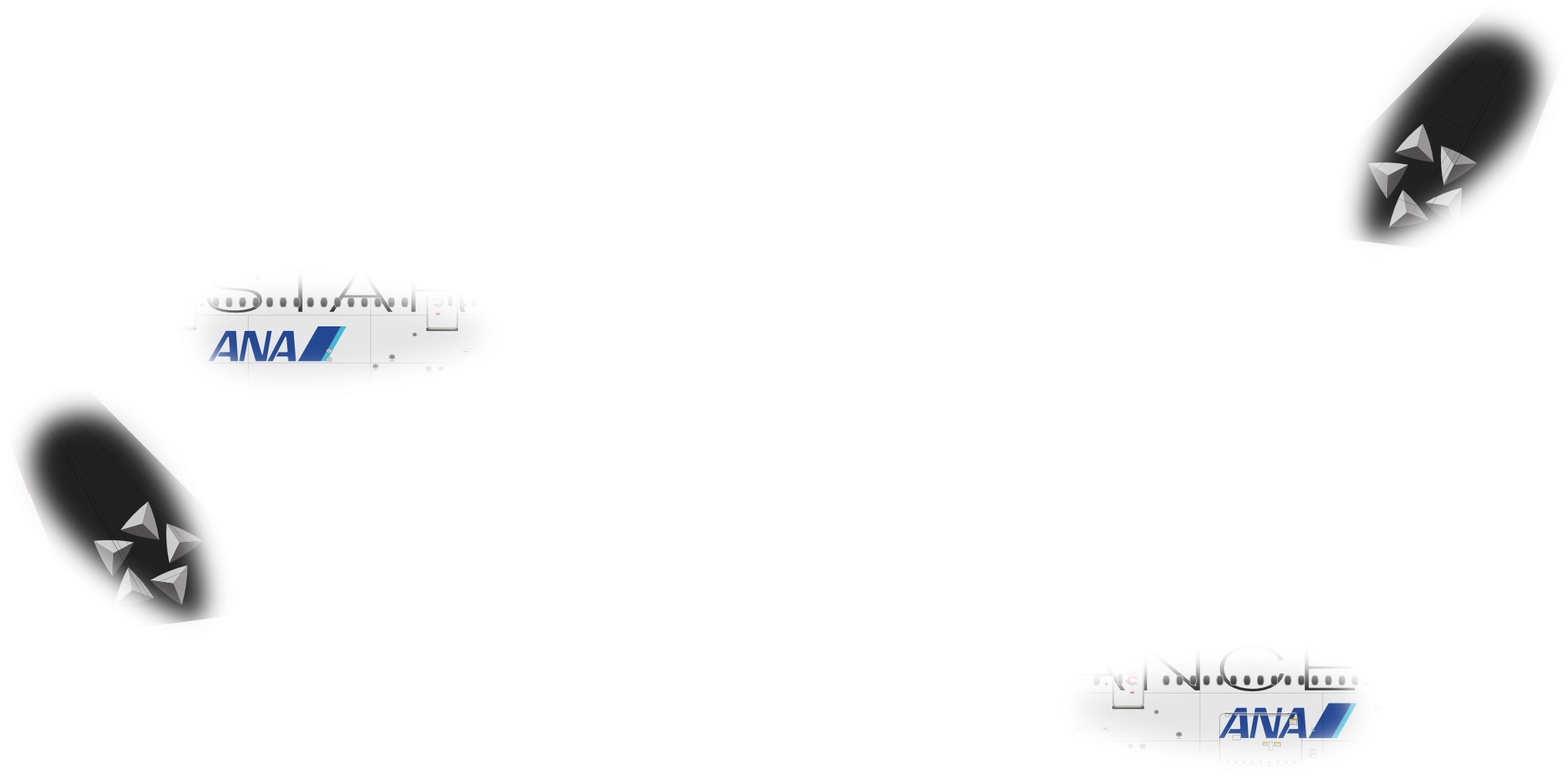 Ana Sa Lights - All Nippon Airways - Free Transparent PNG Download - PNGkey