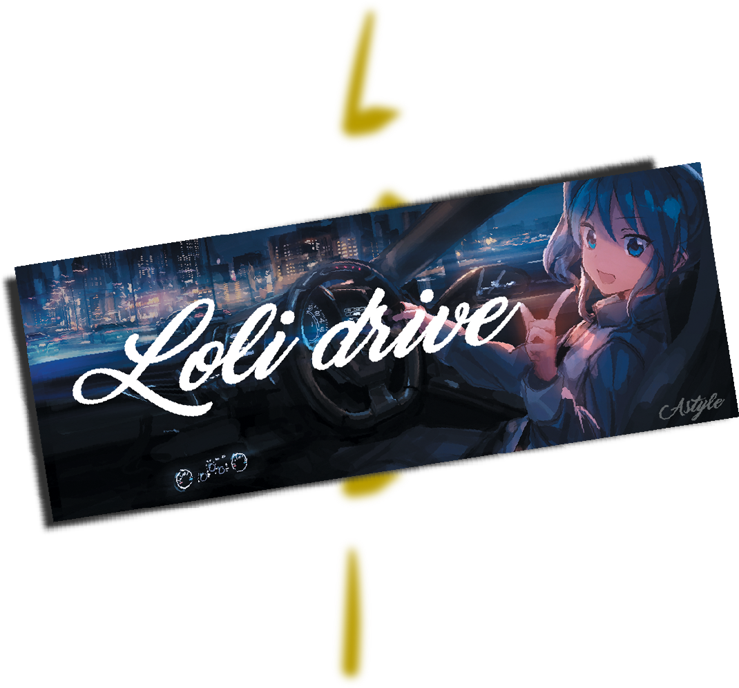 Download Image Of Loli Driver Slap - Calligraphy PNG Image with No ...