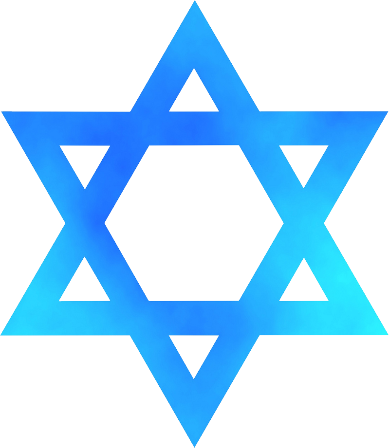 Magen David Png, Jewish Star Png, Download Png Image - Star Of David ...