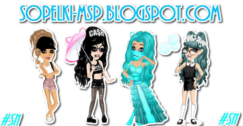 Download Hack By Lisa - Msp Włosy Sopelki PNG Image with No Background ...