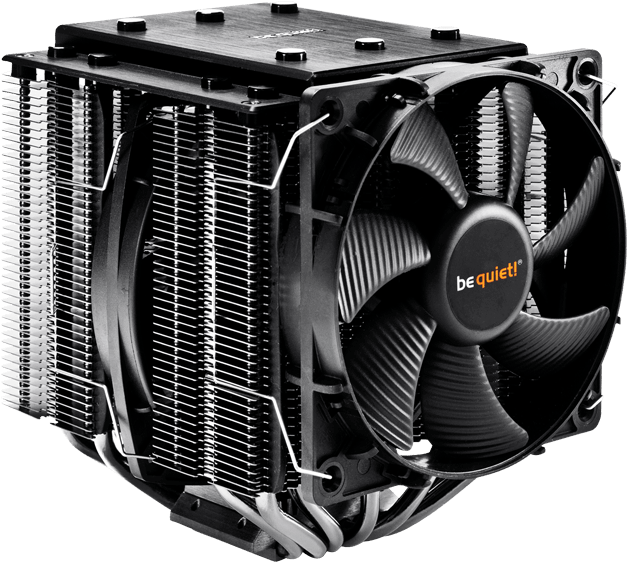 Download No Compromise Silence And Performance - Cpu Coolers PNG Image ...