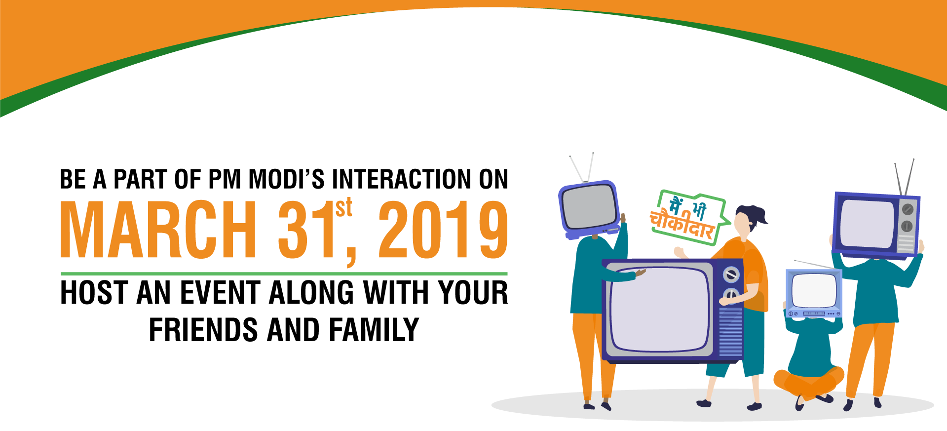 Download Banner Vector - Cartoon PNG Image with No Background - PNGkey.com